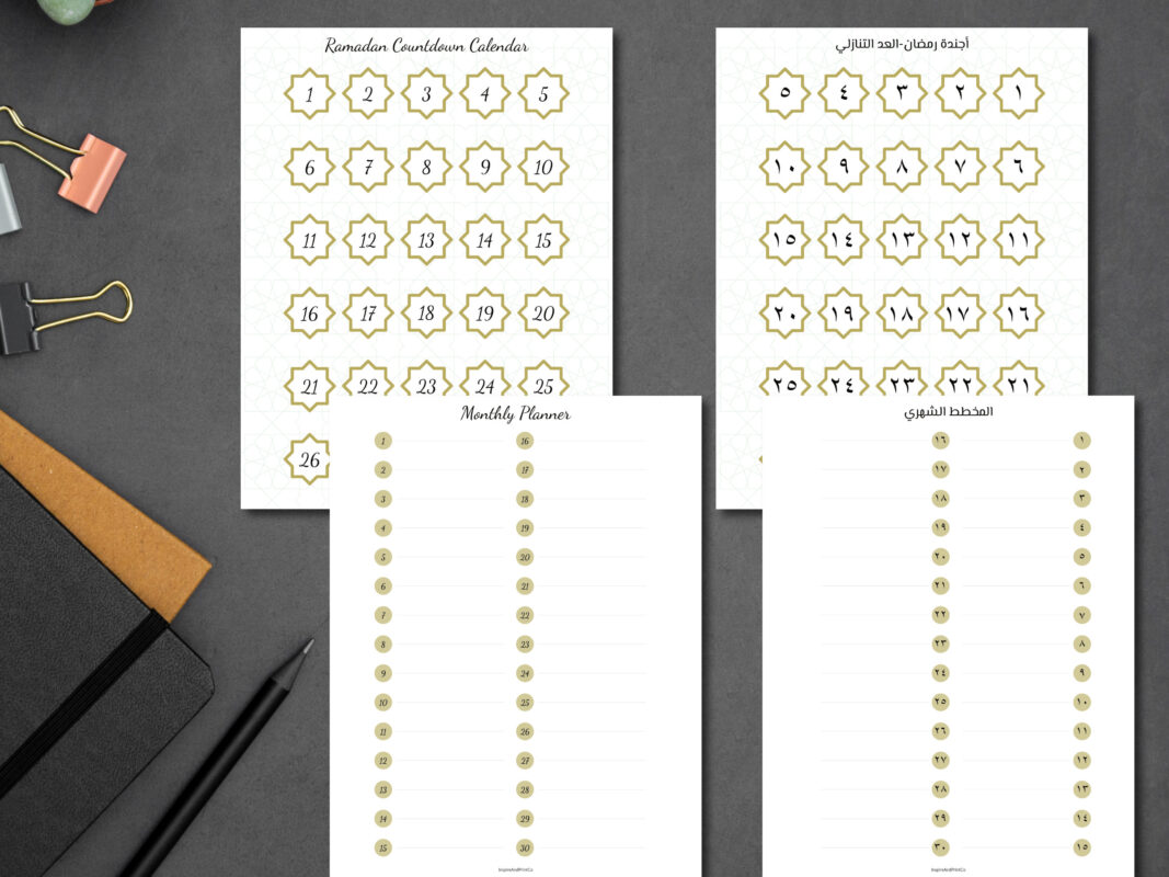Ramadan Countdown Calendar, Iftaar And Suhoor Timetable (Printable ...