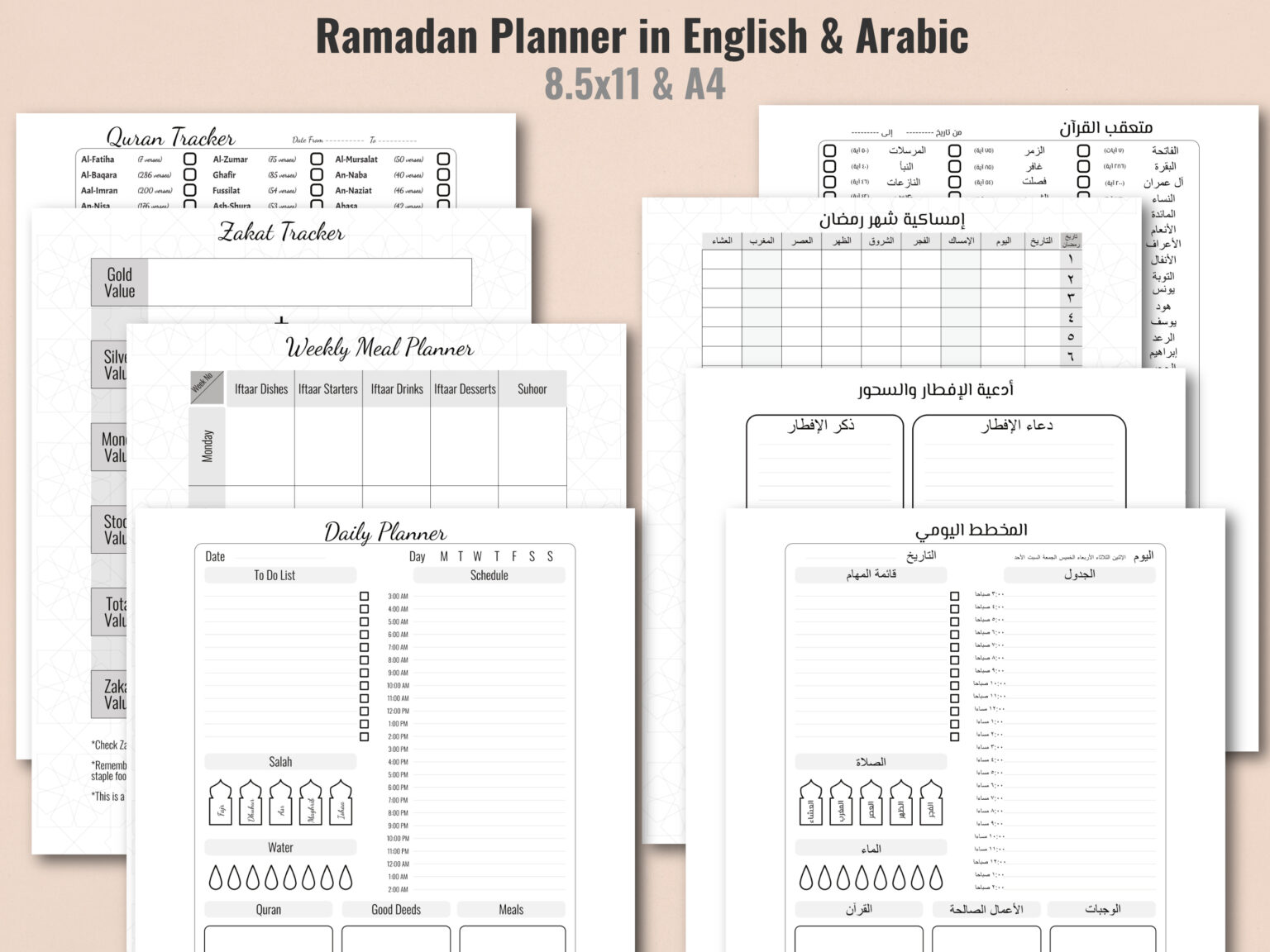 Printable Ramadan Planner in English & Arabic - InspireAndPrintCo