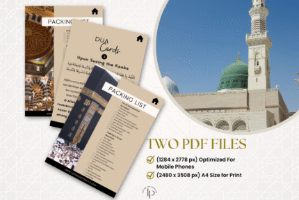 Free Umrah Starter Pack – Checklist & Duas - InspireAndPrintCo