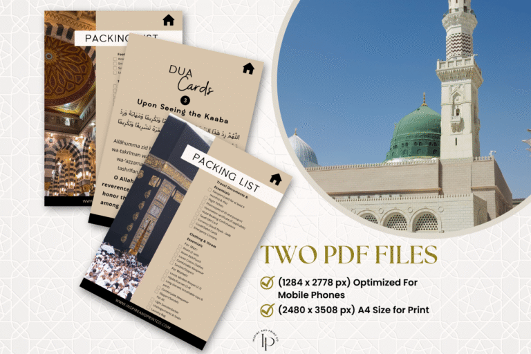 Free Umrah Starter Pack – Checklist & Duas - InspireAndPrintCo